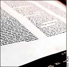 judaismo mesianico: la mezuzha (instrucciones para los judios mesianicos)